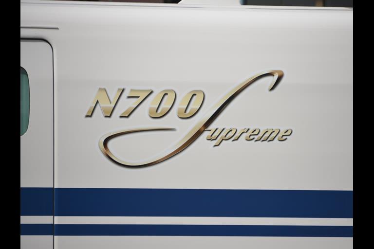 JR Central unveils ‘Supreme’ N700S | News | Railway Gazette International